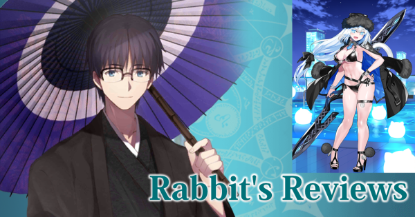 Rabbit’s Reviews #397: Xu Fu (4* Avenger) | Fate Grand Order Wiki - GamePress